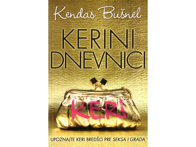 Kerini Dnevnici - Kendas Bušnel