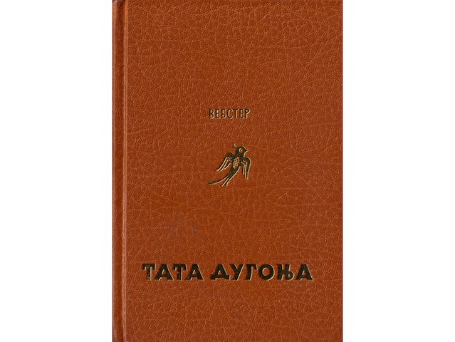 Tata Dugonja - Džin Vebster