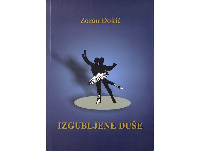 Izgubljene Duše - Zoran Đokić