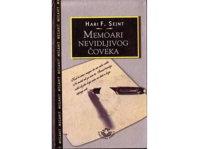 Memoari Nevidljivog Čoveka - Hari F.Sejnt