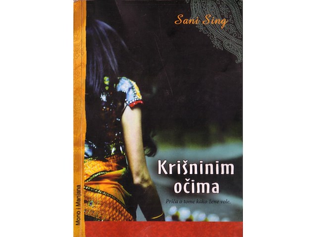 Krišninim Očima - Sani Sing