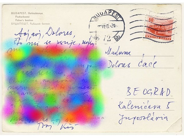 Danilo Kis --[]-- Razglednica poslata iz Budimpeste