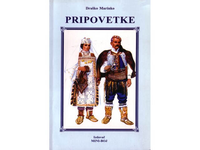 Pripovetke - Draško Marinko