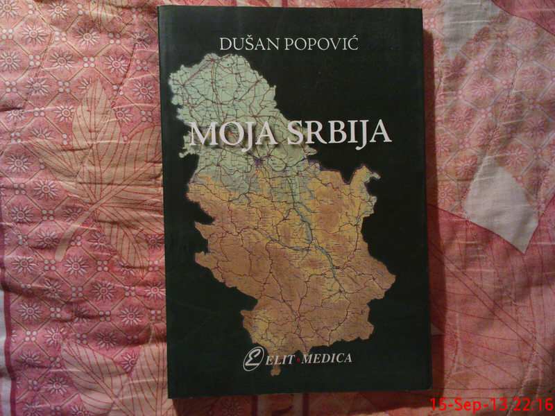 DUSAN  POPOVIC  --  MOJA  SRBIJA