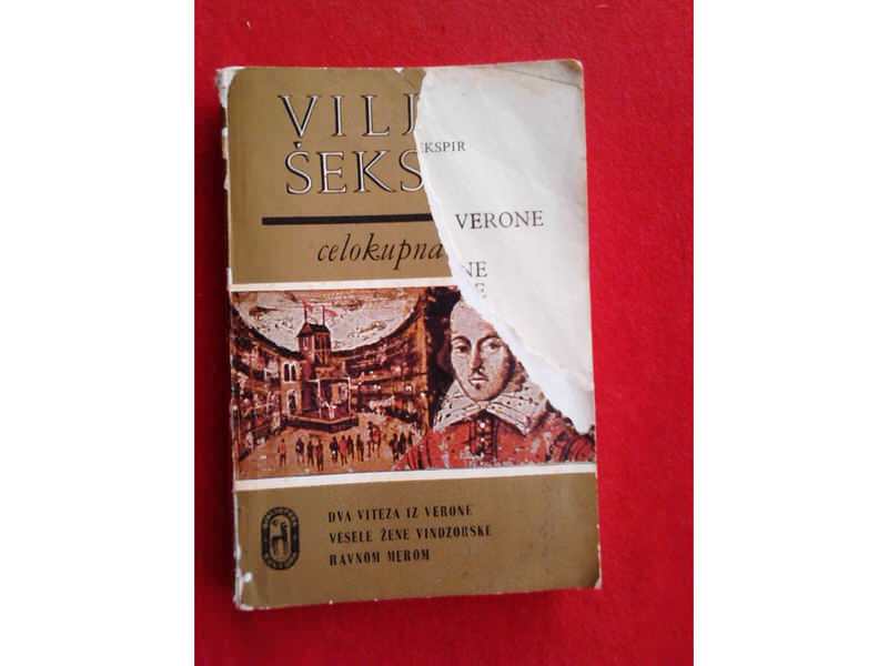Šekspir   Dva viteza iz Verone - Vesele žene Vindzorsk