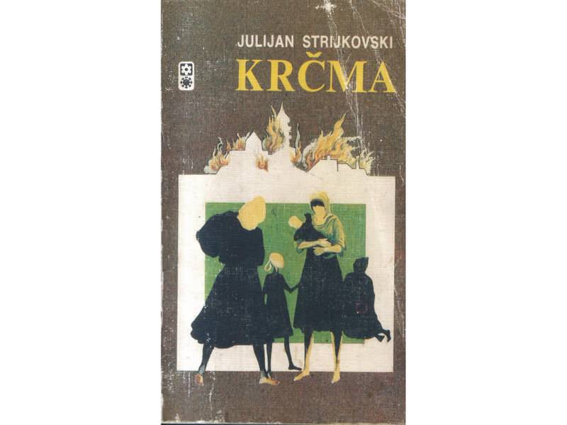 KRČMA-JULIJAN STRIJKOVSKI