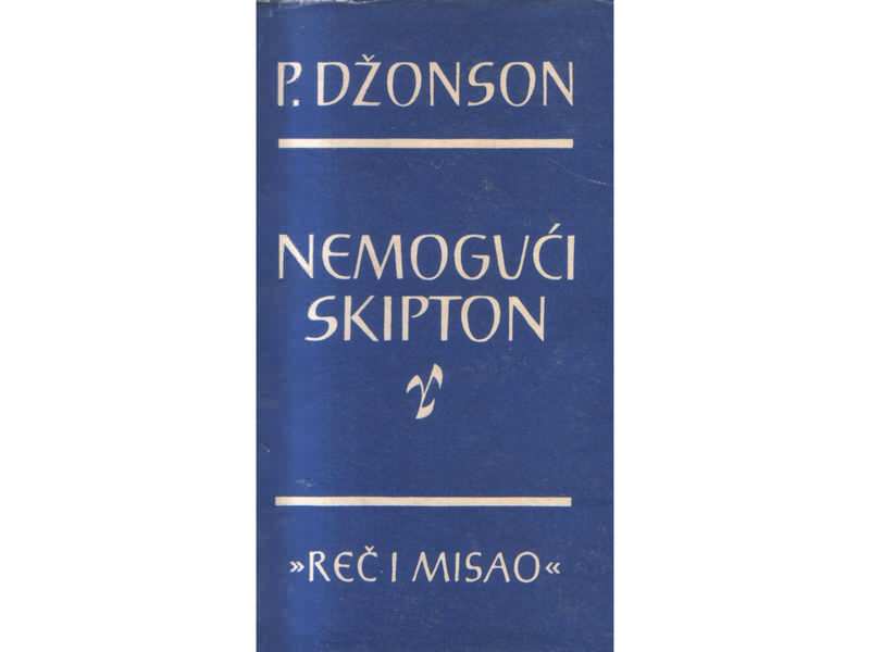 NEMOGUĆI SKIPTON-P.DŽONSON