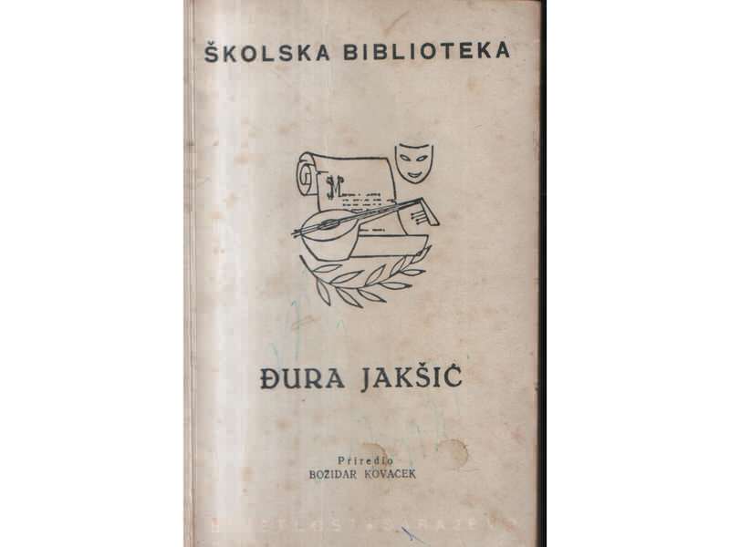 IZBOR DELA-ĐURA JAKŠIĆ