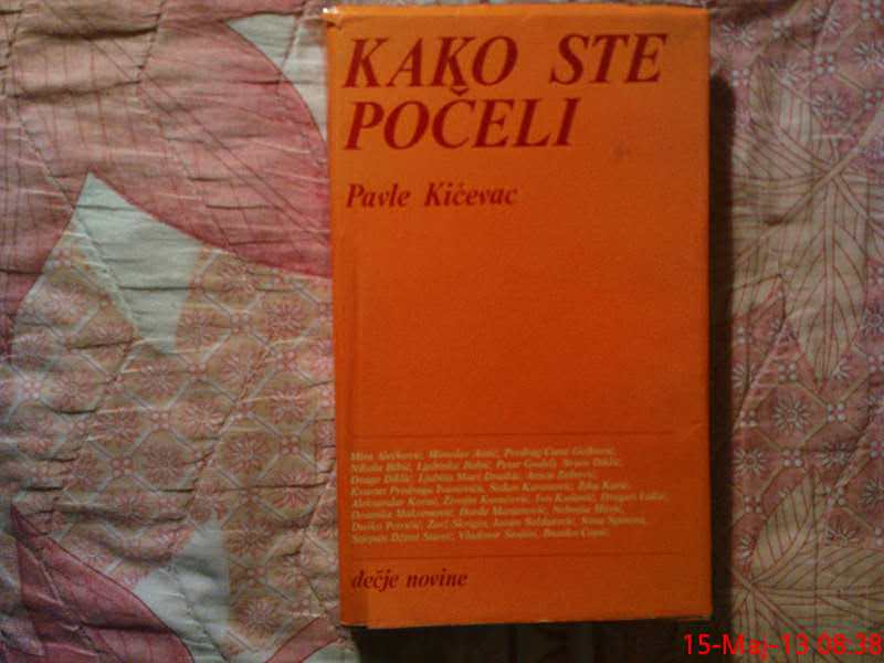 PAVLE KICEVAC  --  KAKO STE POCELI