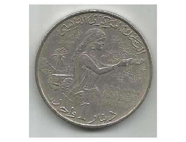 Tunis 1 dinar 1976.