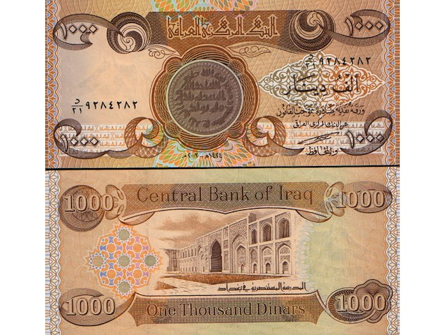 Iraq 1000 Dinara 2003. UNC.