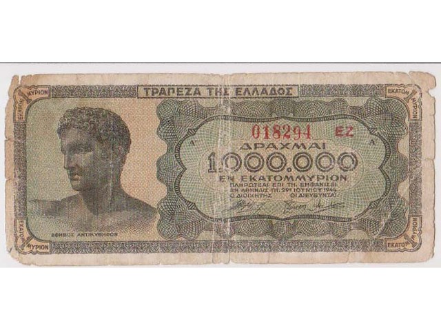 GRCKA - 1000000 DRAHMI 1944