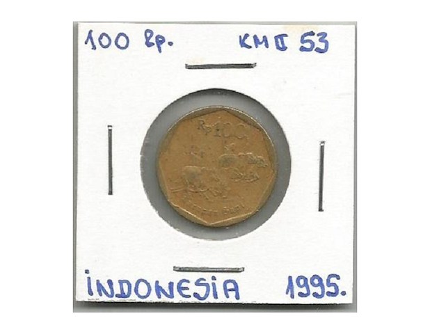 b2 Indonezija 100 rupija 1995.