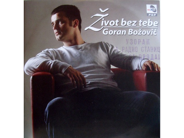 Goran Božović - Život bez tebe