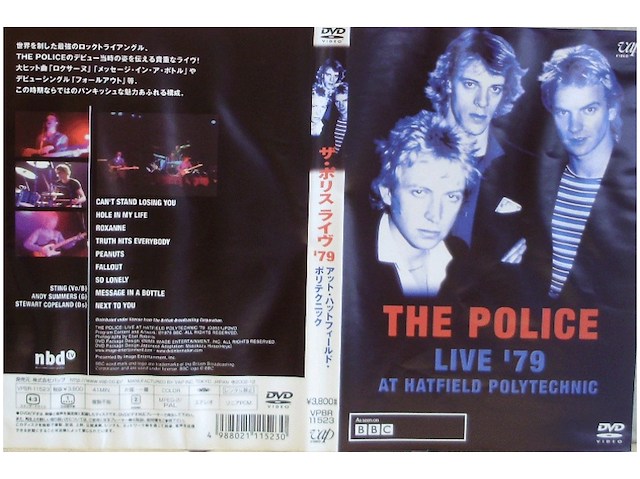 POLICE - LIVE `79 AT HATFIELD POLYTECHNIC - DVD