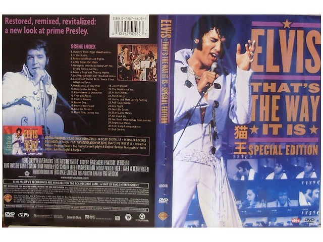 ELVIS PRESLEY - THAT`S THE WAY IT IS - DVD