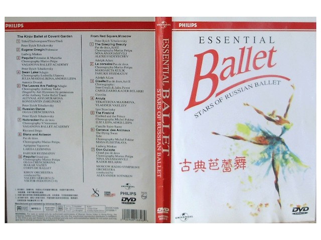 ESSENTIAL BALLET - STARS OF RUSSIAN BALLET - DVD