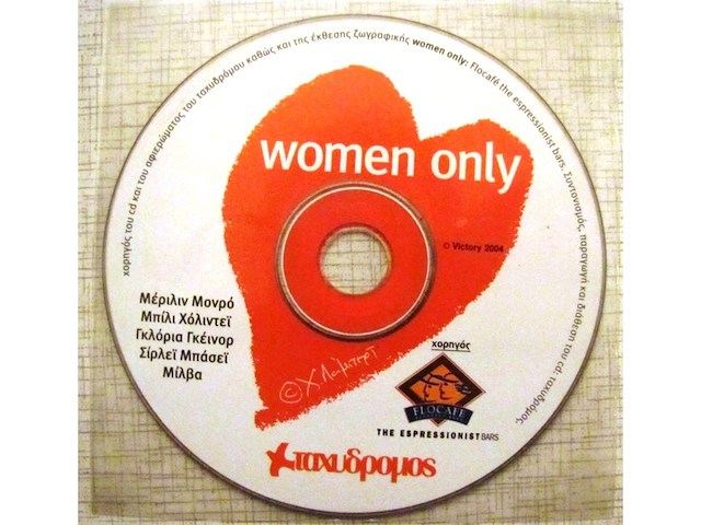Woman Only- Variours Artist