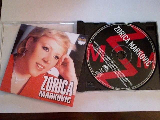 CD Zorica Markovic `Cetrdeset neka`