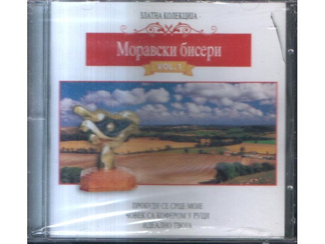 Various  Artists - moravski biseri vol.1