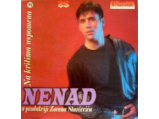 Nenad Simić - Na krilima uspomena