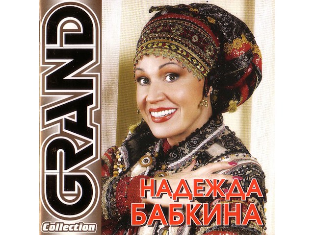 Nadežda Babkina - Nadežda Babkina - Grand Collection