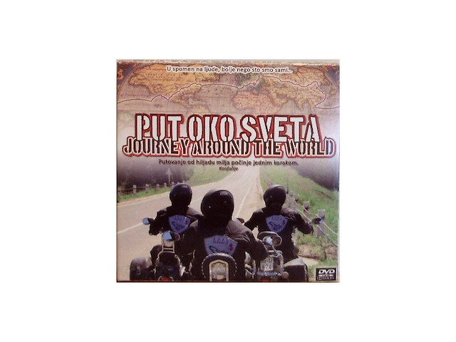 PUT OKO SVETA - 6 DVD