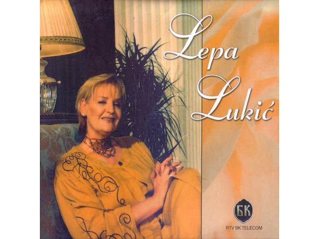 Lepa Lukić - jedan covek i jedna zena