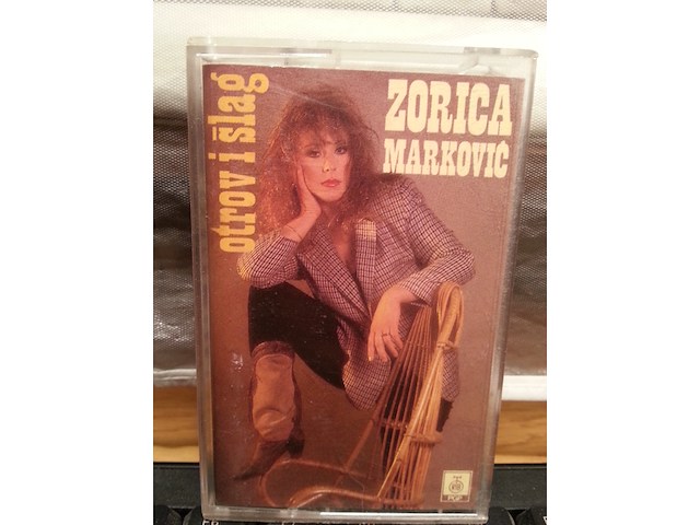 Zorica Marković - Otrov i šlag