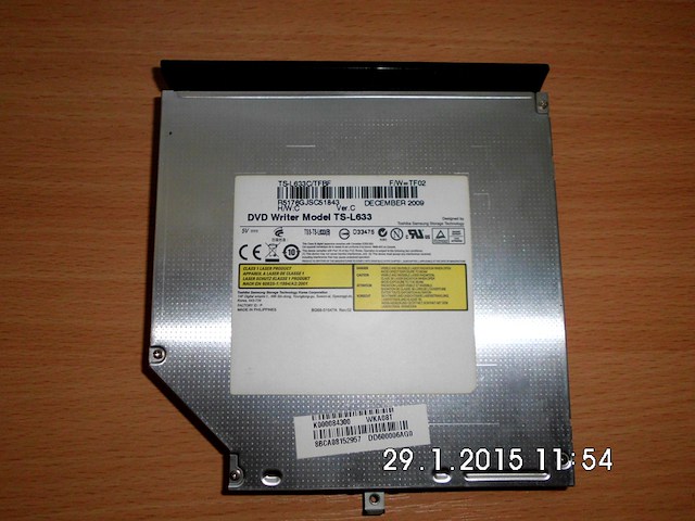 DVD Rezac za Toshiba Satellite L500D