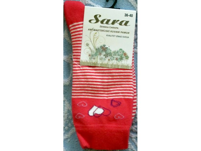 Turske pamučne čarape - Sara 12 PARI
