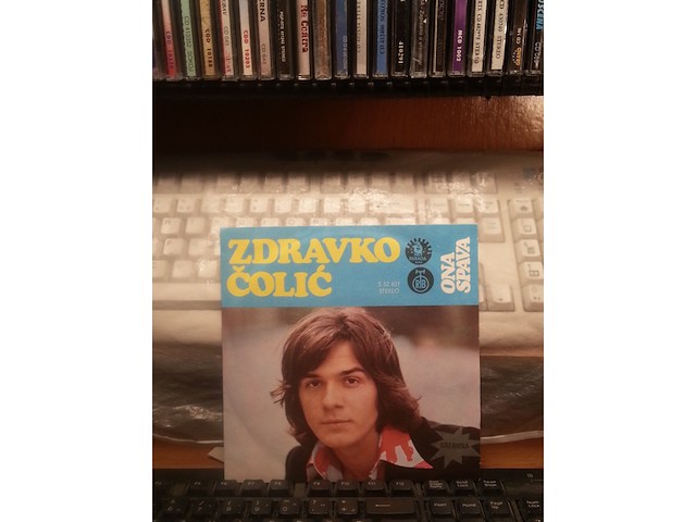 Zdravko Čolić - Ona spava (Hit parada `74)
