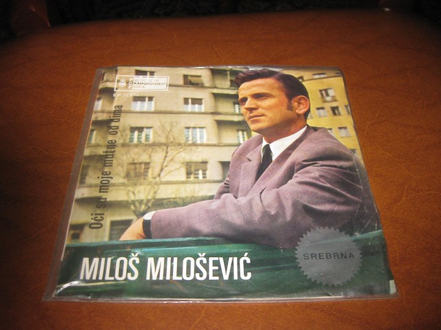 Miloš Milošević - Oči Su Moje Mutne Od Dima