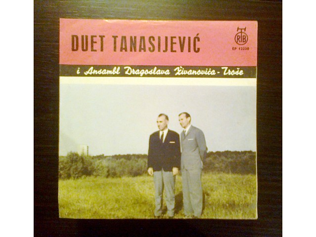 DUET TANASIJEVIĆ - Zavejane Staze (EP)