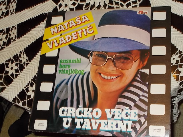 Natasa Vladetić - Grčko veče u Taverni