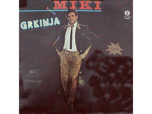 Miki Jevremović - Grkinja