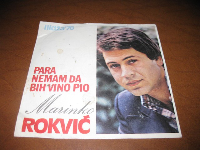 Marinko Rokvić - Para Nemam Da Bih Vino Pio