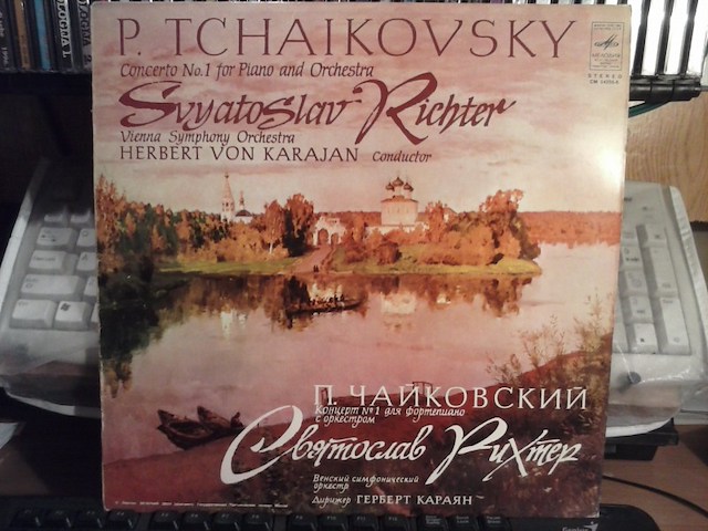 Piotr Illitch Tchaïkovsky, Sviatoslav Richter, Wiener Symphoniker, Herbert Von Karajan - Concerto No. 1 For Piano And Orchestra