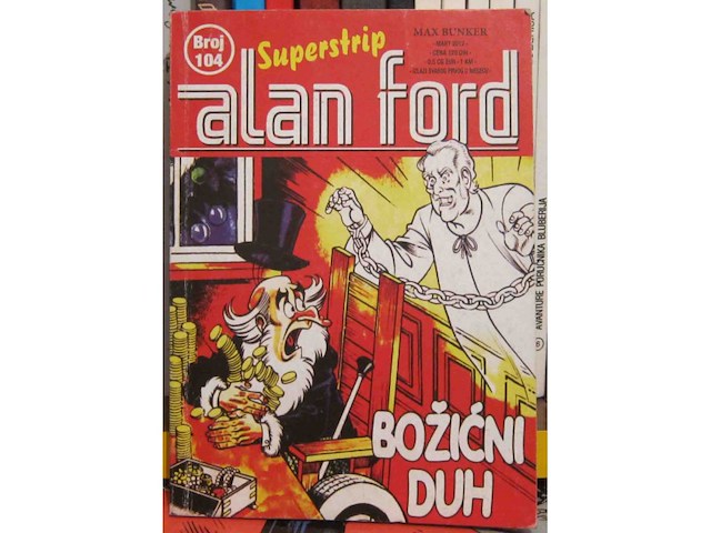 Alan Ford 104 - Božićni duh