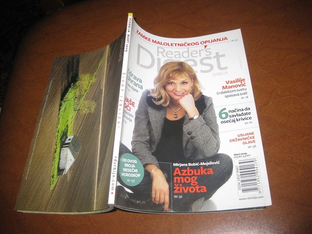 Reader`s Digest 2009 mart