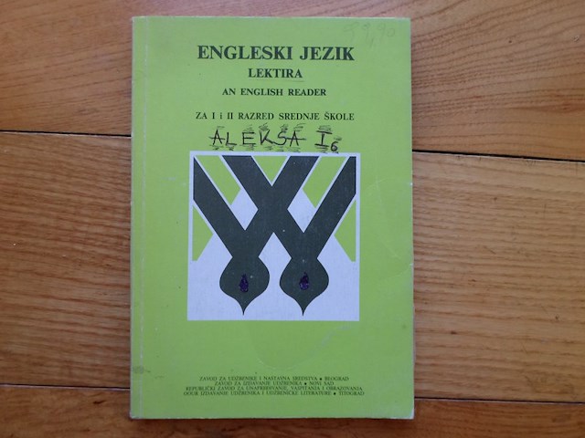 ENGLESKI JEZIK  LEKTIRA  AN ENGLISH READER