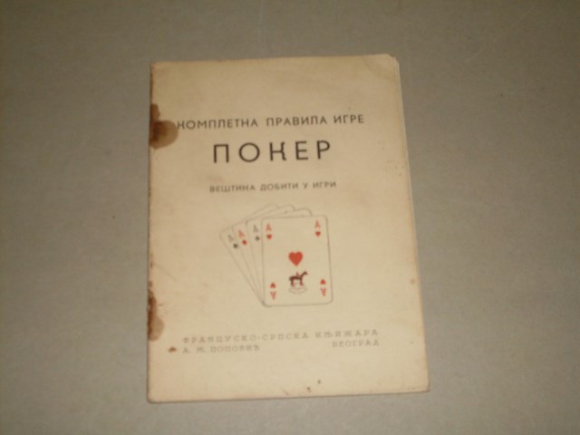 Kompletna pravila igre Poker , antikvarna 1939.