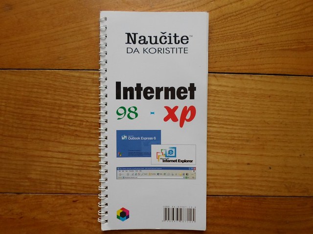 NAUČITE DA KORISTITE INTERNET  98 HP