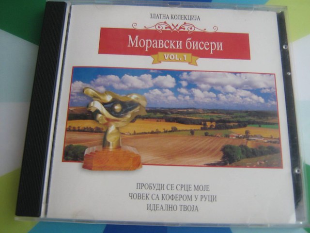 CD `Moravski biseri vol.1`