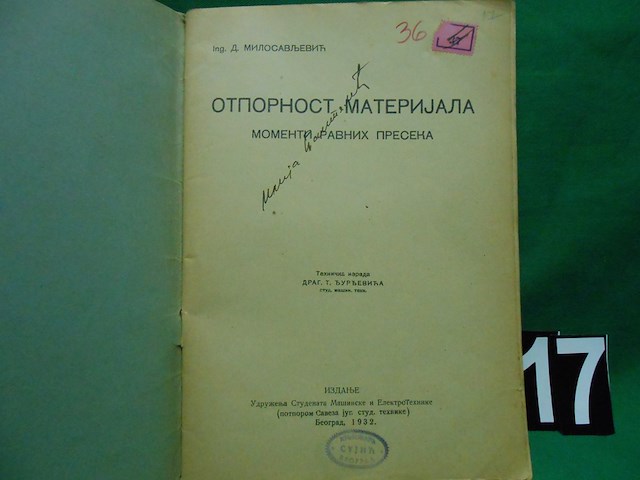 OTPORNOST MATERIJALA-MOMENT RAVNIH PRESEKA-1932.g