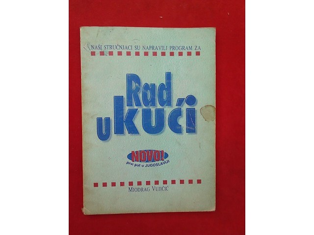 Rad u kući