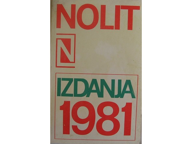 NOLIT katalog izdanja 1981