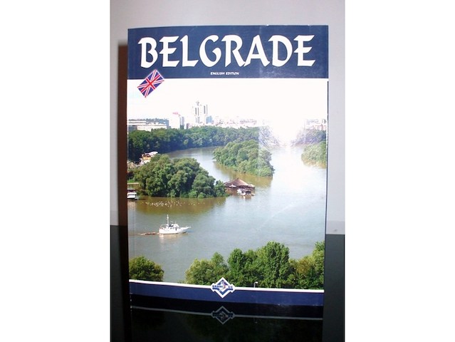 Belgrade, Biljana Luković, nova