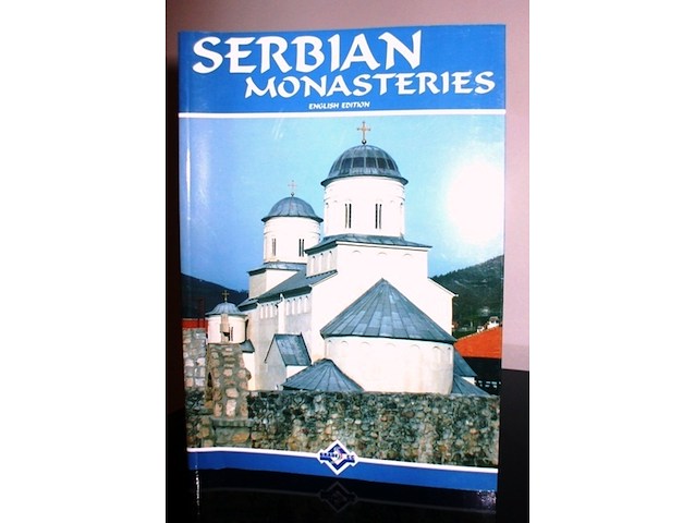 Serbian monasteries, Biljana Luković, novo