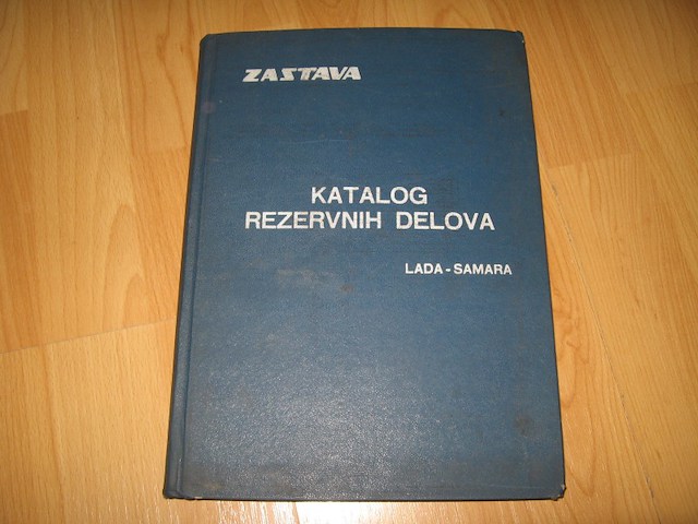 Katalog rezervnih delova Lada-Samara
